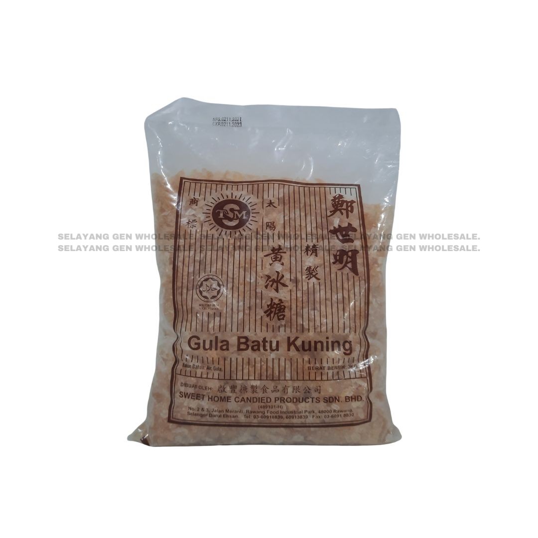 SWEET HOME Gula Batu Kuning 250G - Selayang Gen Wholesale