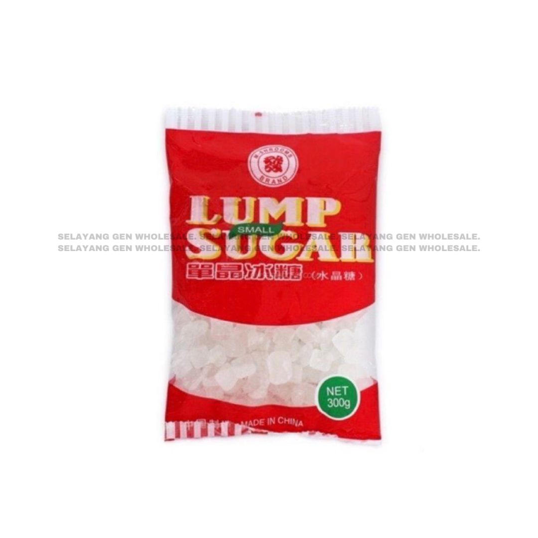 Gula Lump Sugar 300G - Selayang Gen Wholesale