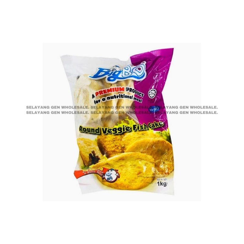 ALLANA NO. 11 FQ Chunk/Slices - Selayang Gen Wholesale Sdn Bhd