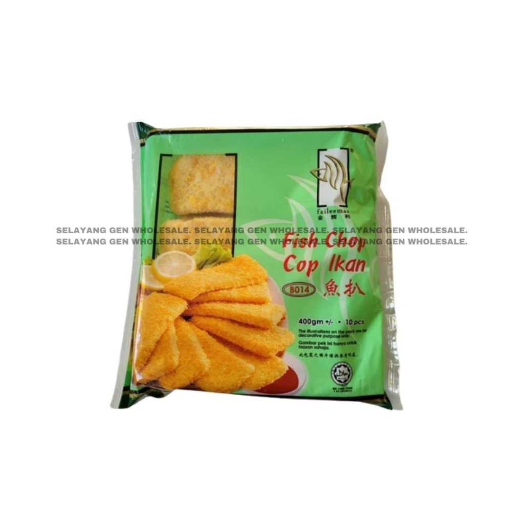 FAILEEMAS Fish Chop 400G - Selayang Gen Wholesale Sdn Bhd