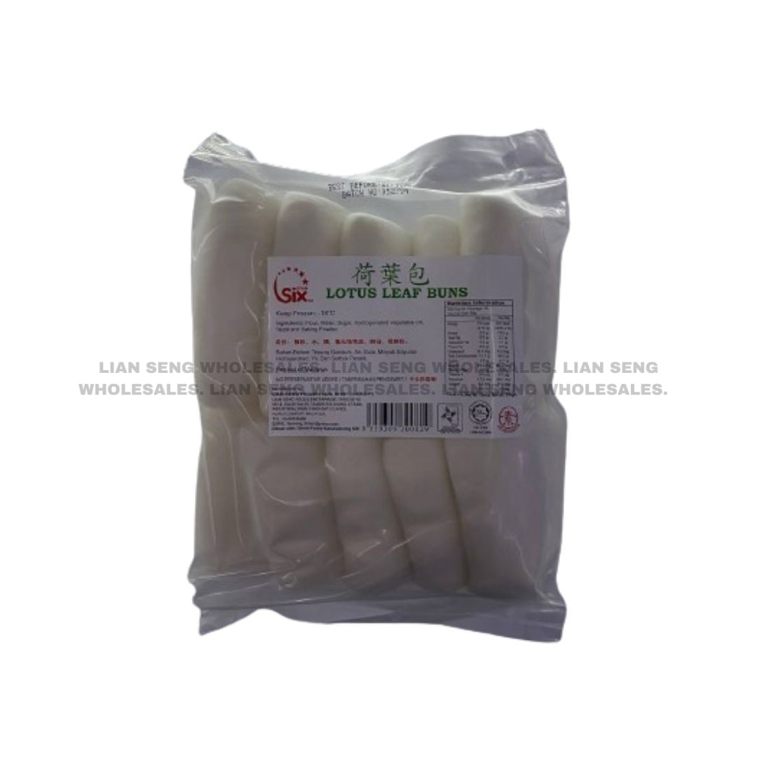 LS Lotus Leaf Bun Plain 250G*20 - Selayang Gen Wholesale Sdn Bhd