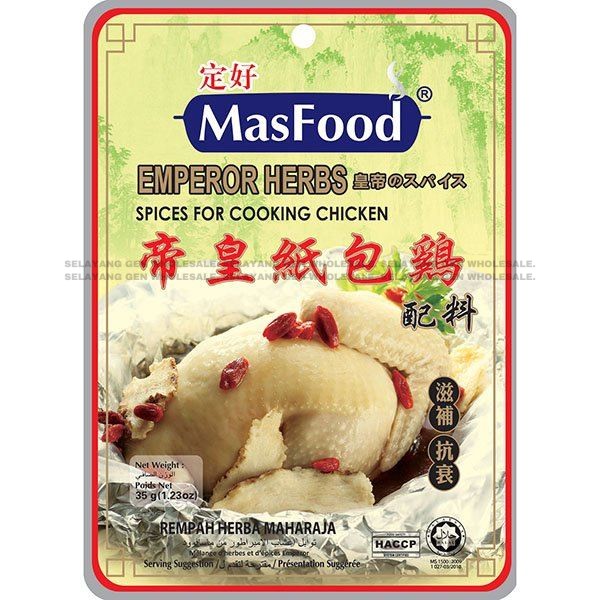 MasFood – Emperor Herbs (Powder) 35G - Selayang Gen Wholesale Sdn Bhd