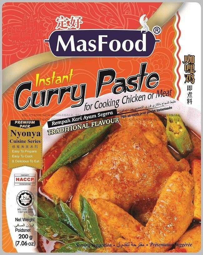 MasFood – Instant Curry Paste for Chicken or Meat 200G - Selayang Gen ...