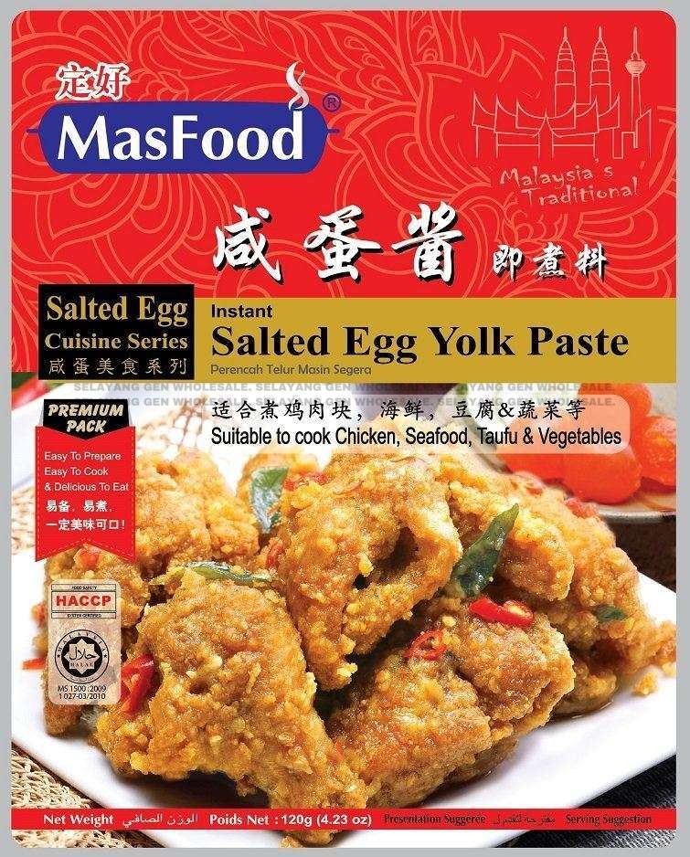 MasFood – Instant Salted Egg Yolk Paste 120G - Selayang Gen Wholesale ...