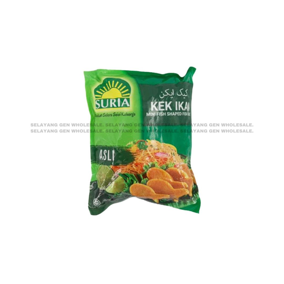 SURIA Kek Ikan Mini Asli 500G - Selayang Gen Wholesale Sdn Bhd