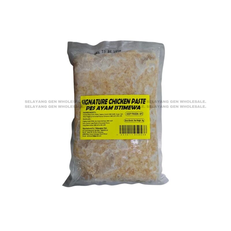 DC Signature Chicken Paste 1KG - Selayang Gen Wholesale Sdn Bhd